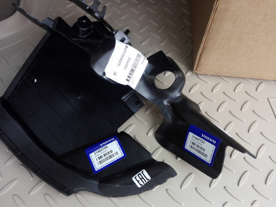 31407737 Защита приводного ремня Volvo | Запчасти на DRIVE2