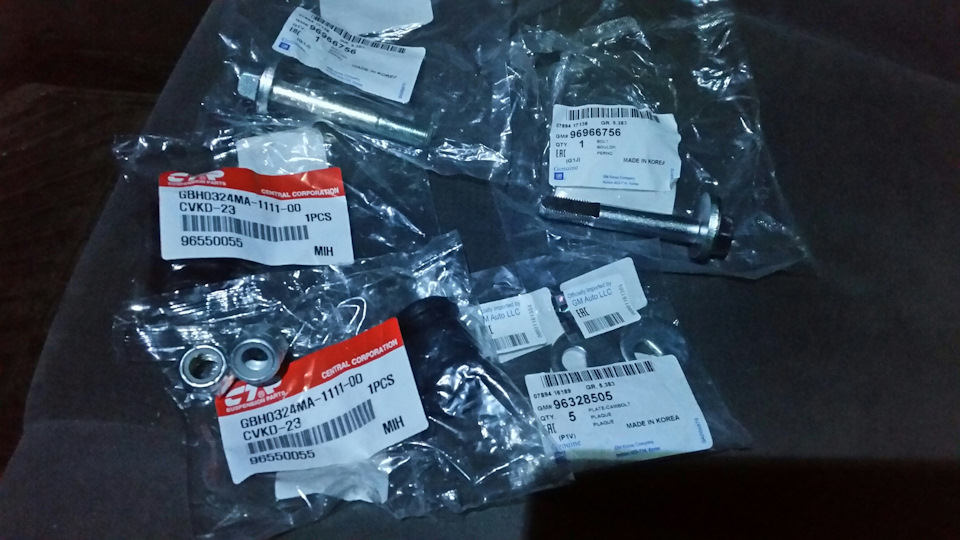 К замороченному ремонту подготовились. — Chevrolet Lacetti 5D, 1,4 л ...