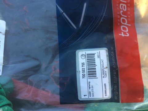 8200575641 Растяжка задняя подвески са RENAULT | Запчасти на DRIVE2