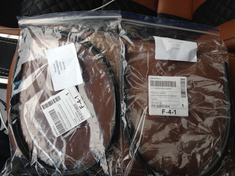 8521468020 Резинка стеклоочисти TOYOTA LEXUS | Запчасти на DRIVE2