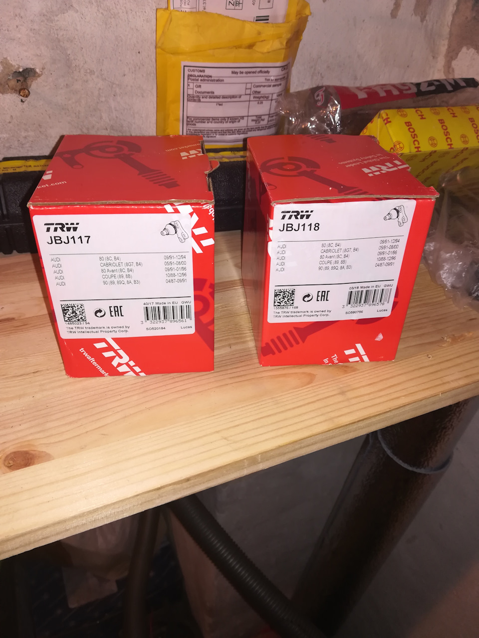 Комплект шаровых TRW. — DRIVE2