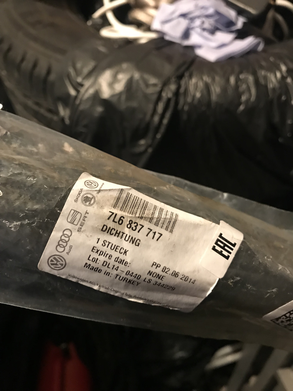 Продаю комплект уплотнителей дверей — Skoda Octavia A4 Mk1, 1,4 л, 2006 ...