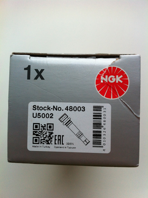 U5002 Катушка зажигания 48003 NGK | Запчасти на DRIVE2