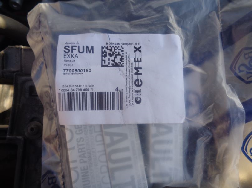 7700500180 Свеча зажигания RENAULT | Запчасти на DRIVE2