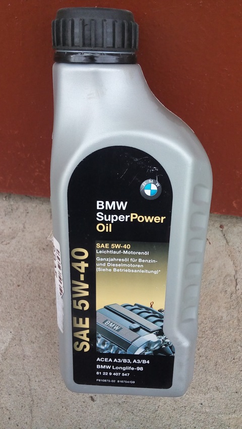 81229407547 масло Super Power SAE 5W-40 BMW | Запчасти на DRIVE2