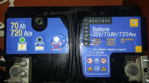 7711238598 Аккумулятор 70Ah 720A Рено Kangoo 2, Laguna 3, Logan, Megane ...