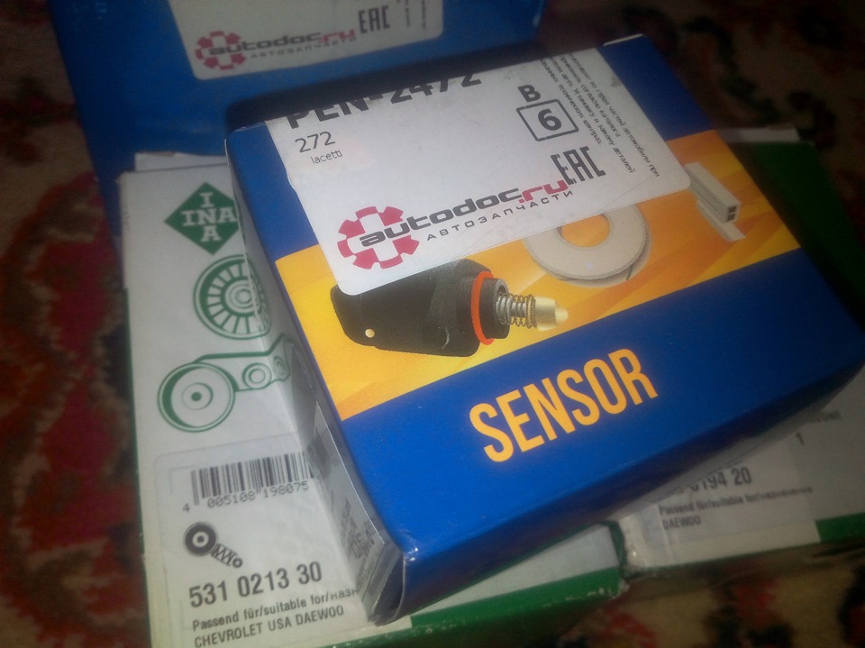 531021330 Ролик INA | Запчасти на DRIVE2