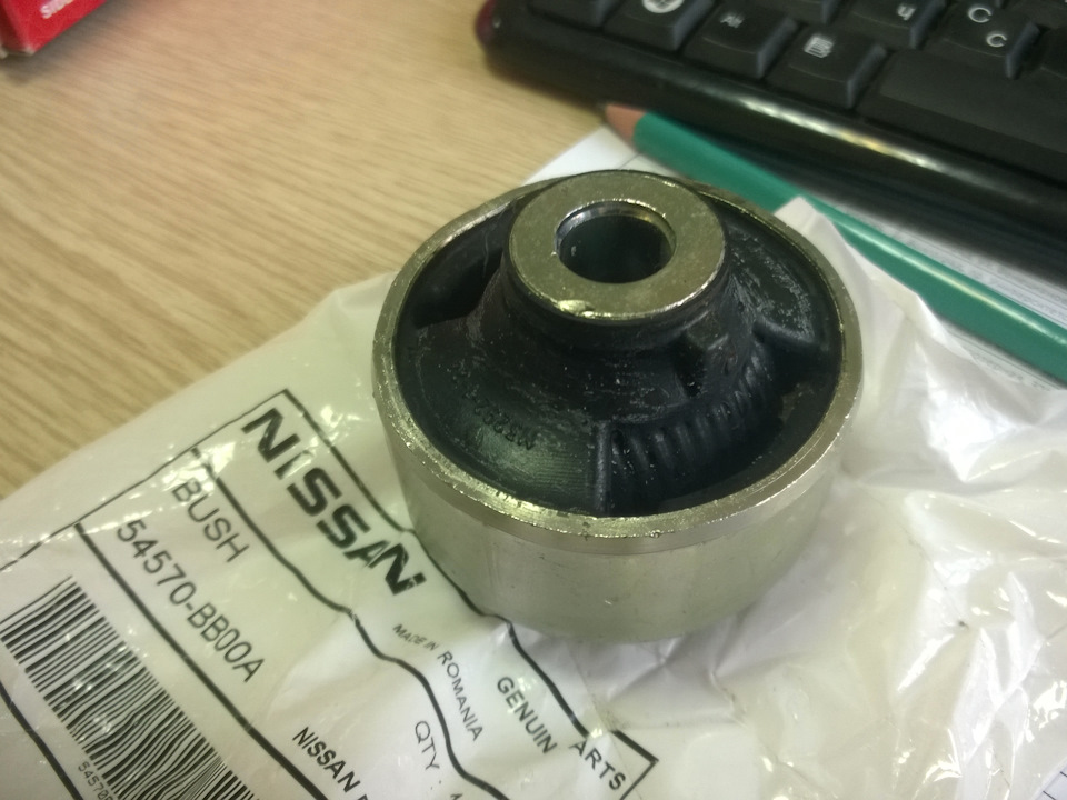 54570BB00A САЙЛЕНТБЛОК ЗАДНИЙ ПЕРЕДНЕГО РЫЧАГА NISSAN INFINITI ...