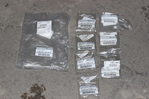 13533AU000 Прокладка NISSAN INFINITI | Запчасти на DRIVE2