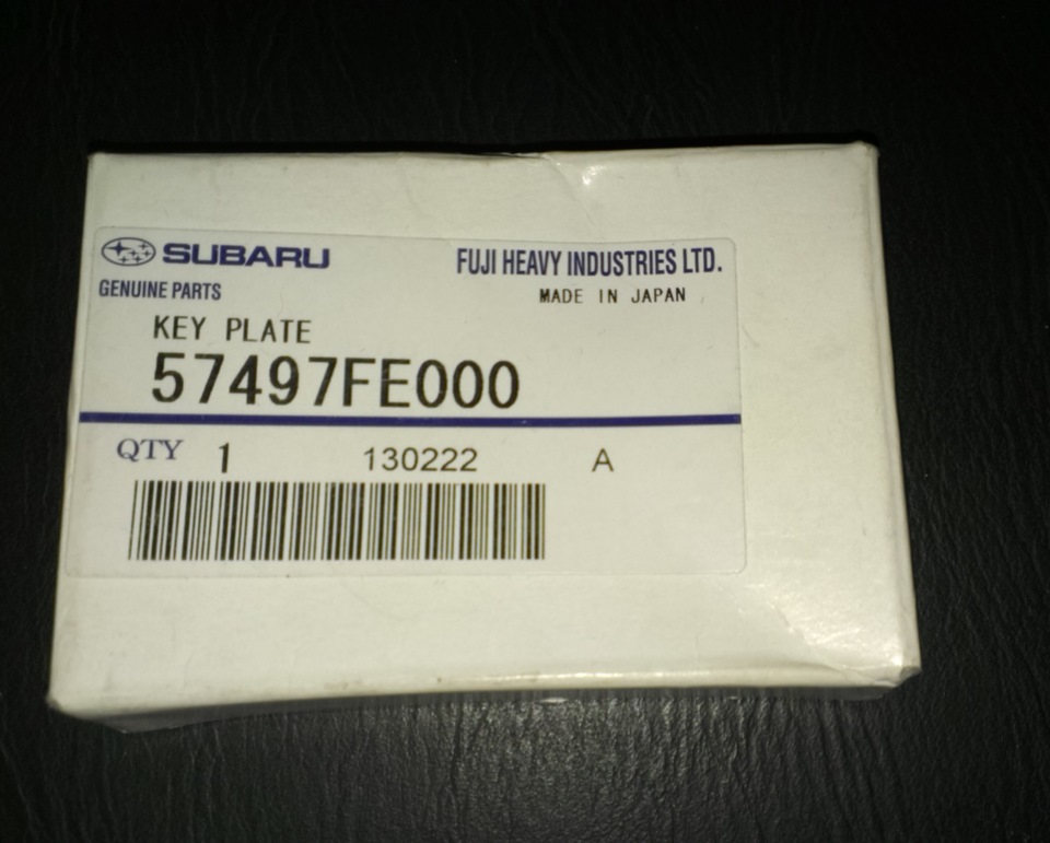 Ключик Sti — Subaru Forester (SF), 2 л, 2001 года | аксессуары | DRIVE2