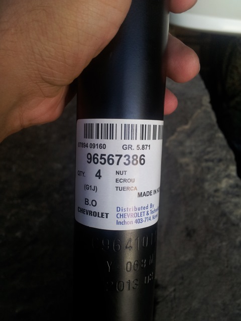 96567386 Поршень двигателя GM | Запчасти на DRIVE2