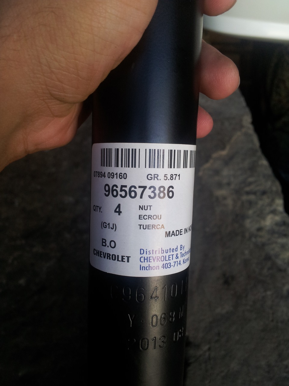 96567386 Поршень двигателя GM | Запчасти на DRIVE2