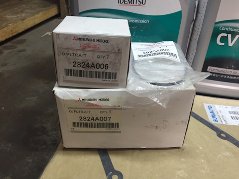 2824A007 Фильтр АКПП OEM Mitsubishi | Запчасти на DRIVE2