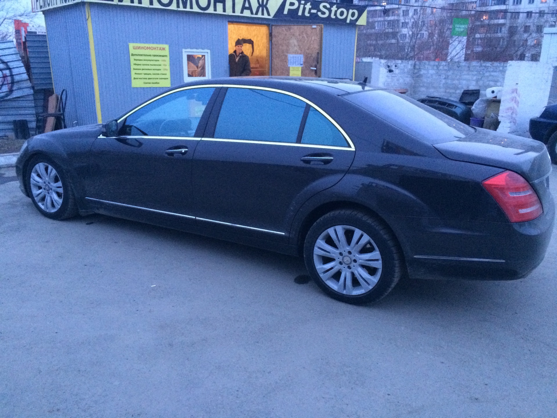 Генри Форд был прав! — Mercedes-Benz S-Class (W221), 4,5 л, 2008 года | стайлинг | DRIVE2