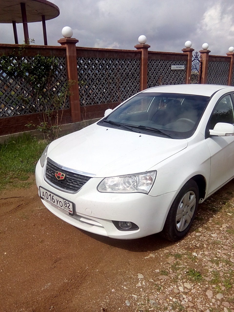 0-ТО у ОД в Симферополе — Geely Emgrand EC7 RV, 1,5 л, 2014 года | плановое ТО | DRIVE2