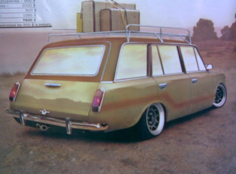 Лада то что надо =) — Сообщество «WagonMafia» на DRIVE2