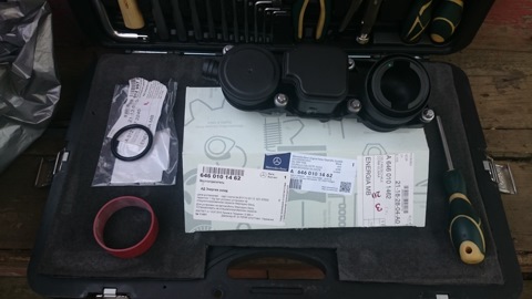 A6460101462 Сепаратор масляный Mercedes | Запчасти на DRIVE2