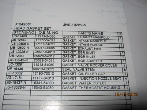 1117764010 КОЛЬЦО УПЛОТНИТЕЛЬНОЕ 7.8X11X15(87) TOYOTA LEXUS | Запчасти ...