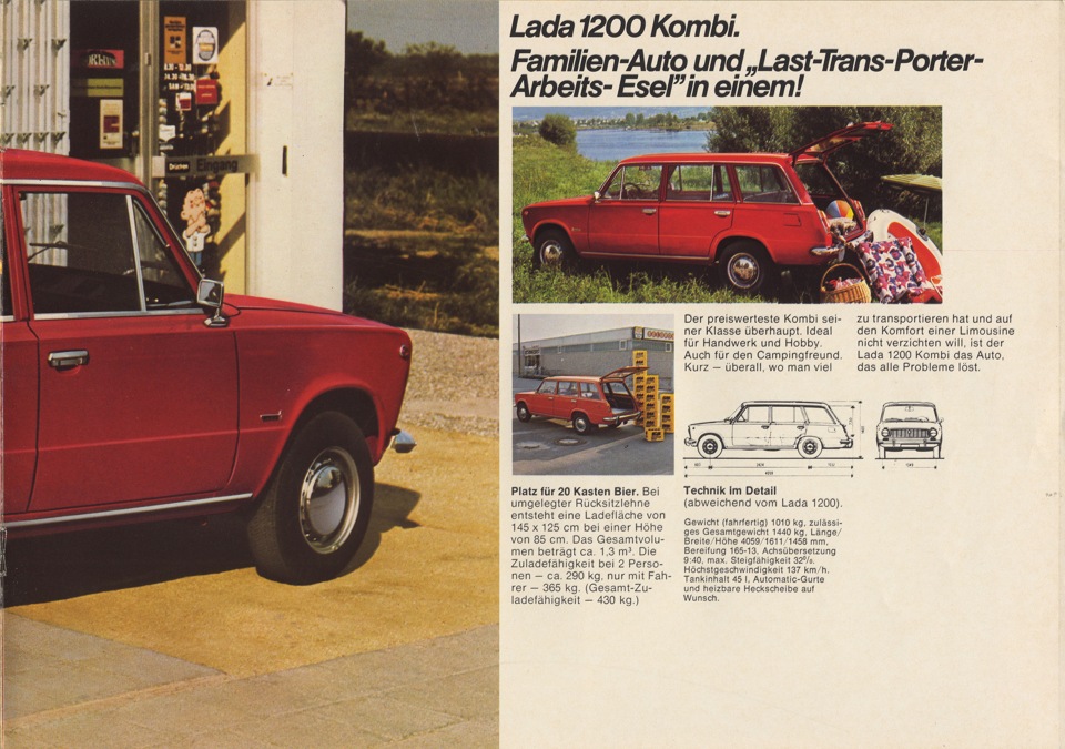 Автоэкспорт, часть 1 — Lada 21021, 1,2 л, 1982 года | наблюдение | DRIVE2