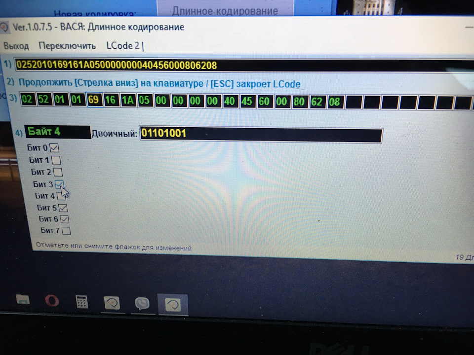 Магнитола RCD330 Plus в Polo рестайлинг с ЭРА ГЛОНАСС — Volkswagen Polo ...