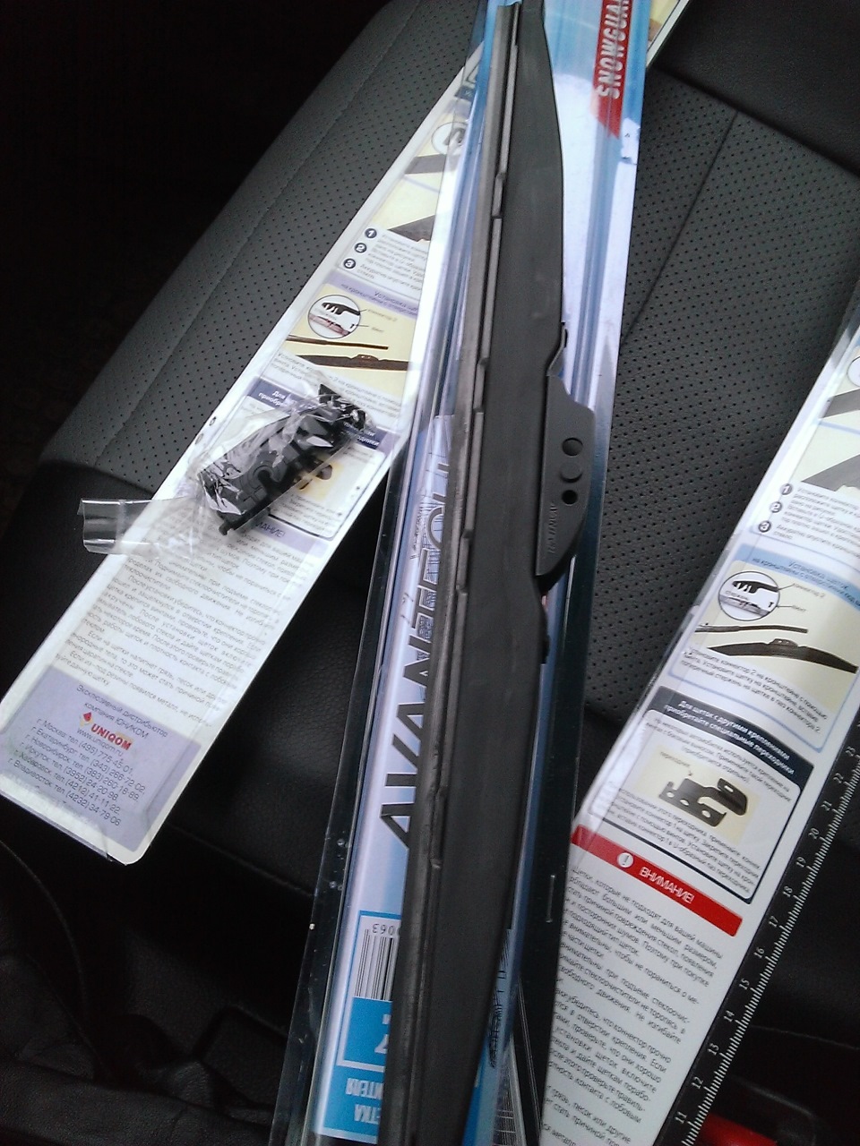 Зимняя метла — Nissan X-Trail II (t31), 2 л, 2011 года | аксессуары ...