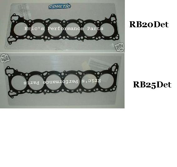 сравнение RB20det и RB25Det — DRIVE2