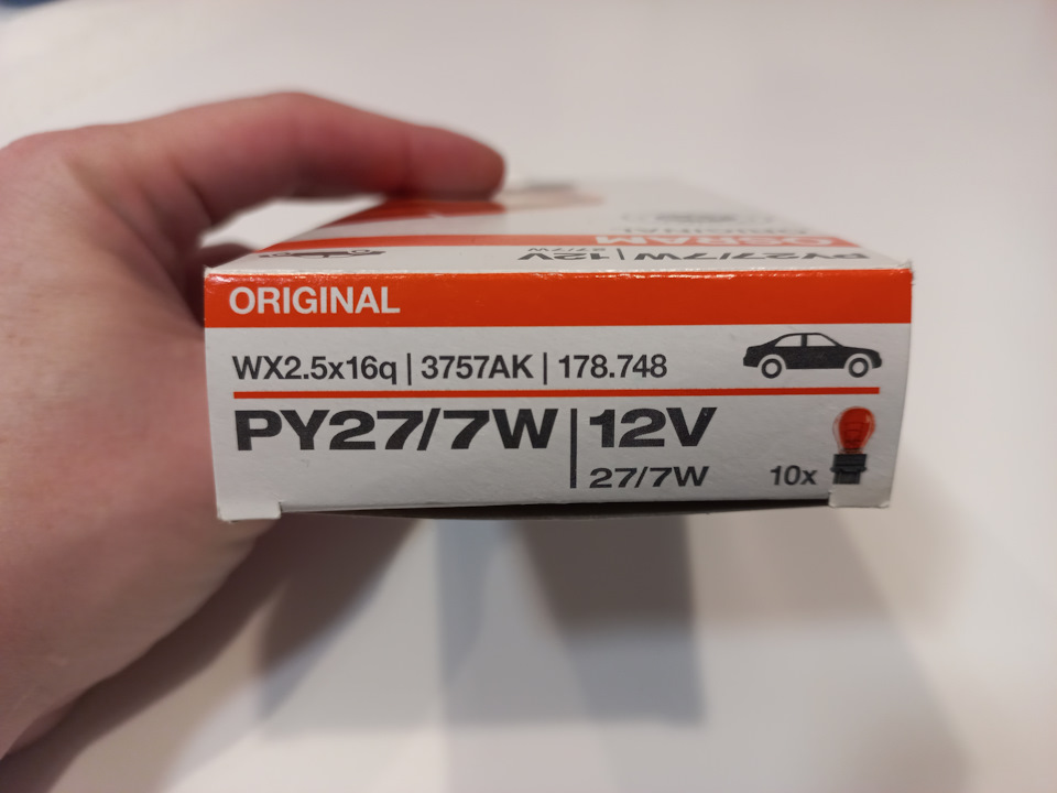 Лампы передних повторителей поворота — Jeep Cherokee (KK), 2,8 л, 2008 ...