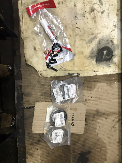 MR450702 КОЛЬЦО УПЛОТНИТЕЛЬНОЕ, ВЫХЛОПНОЙ ТРУБЫ Mitsubishi | Запчасти ...