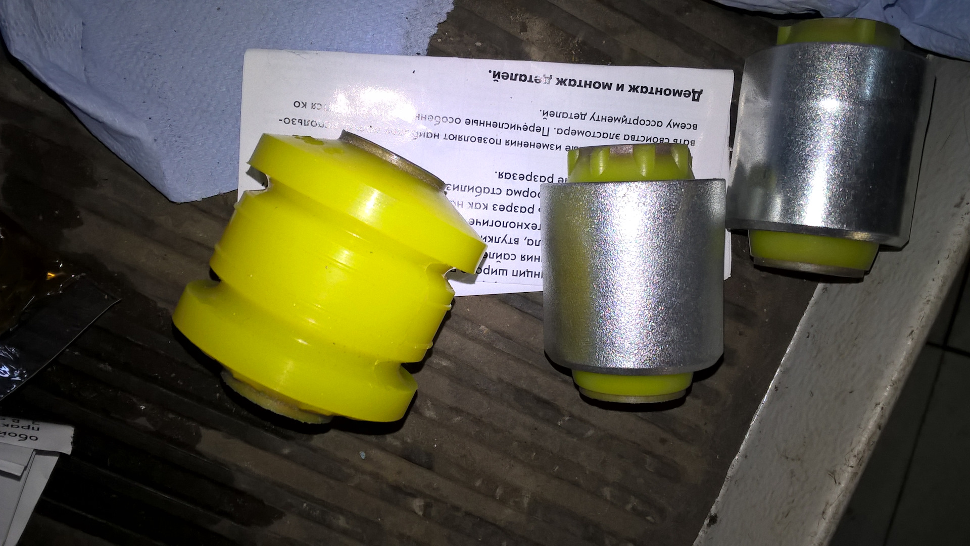 Ремонт подвески. — Dodge Caliber SRT4, 2,4 л, 2008 года | визит на ...