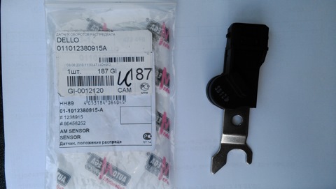 90458252 Датчик распредвала GM | Запчасти на DRIVE2