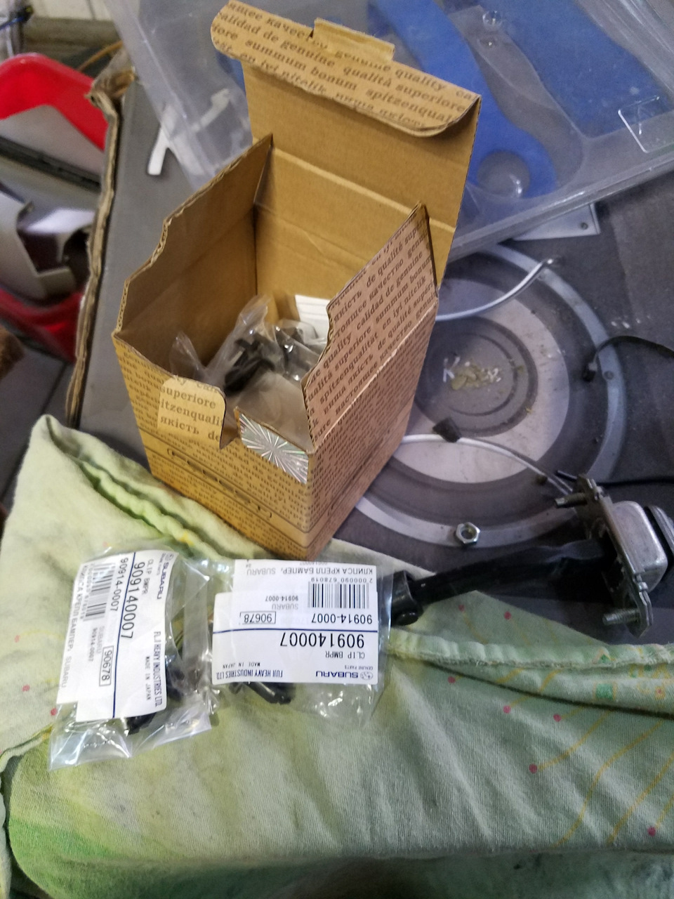 909140007 Клипса крепежная SUBARU | Запчасти на DRIVE2