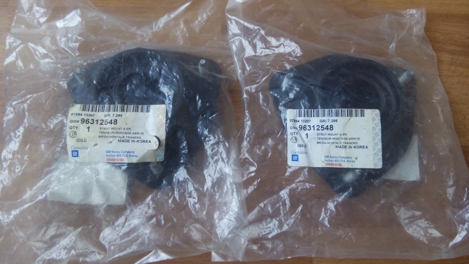 96312548 Опора амортизатора GM | Запчасти на DRIVE2