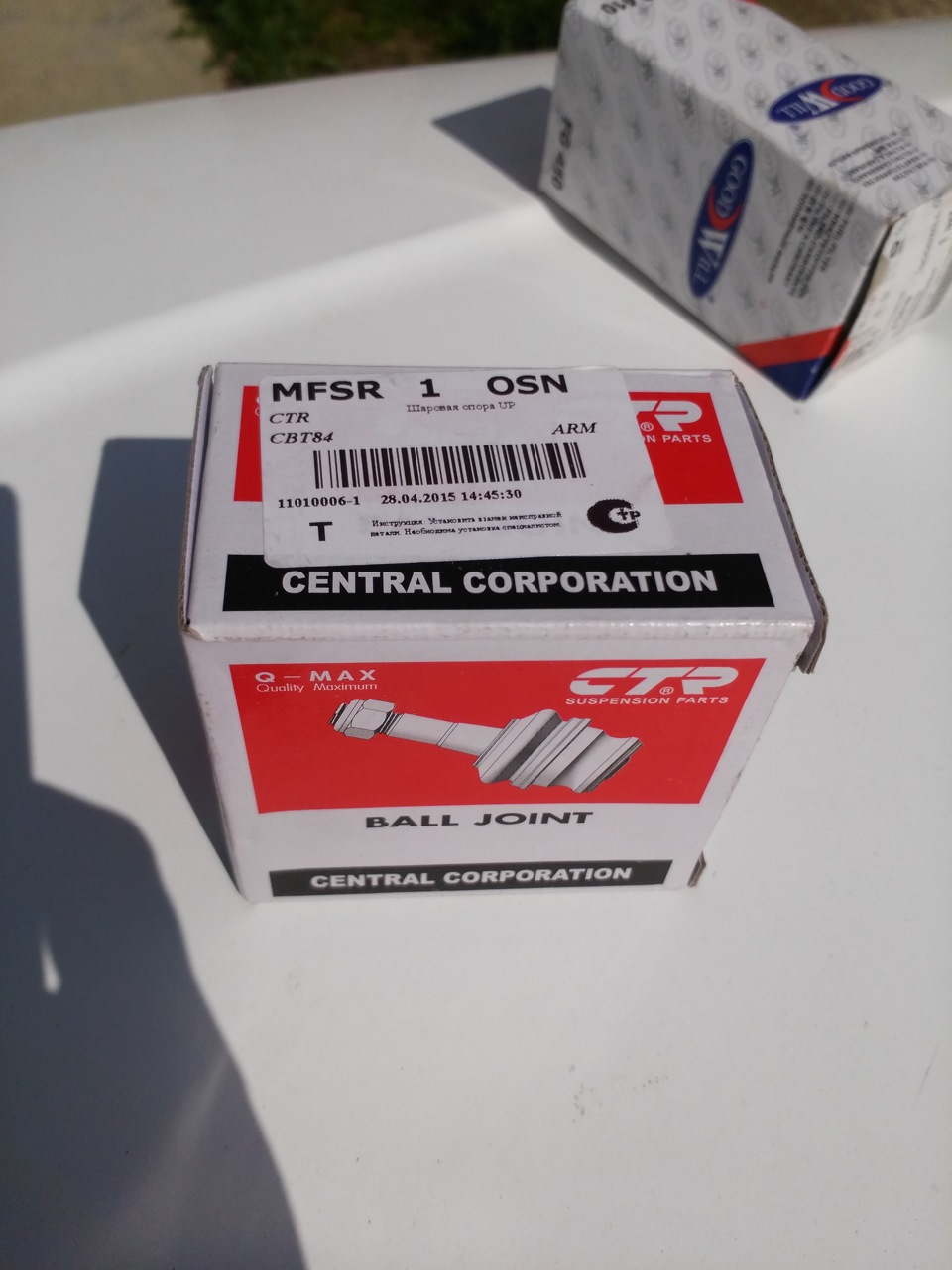 Замена передней верхней шаровой — Toyota Mark II (90), 2 л, 1993 года | своими руками | DRIVE2