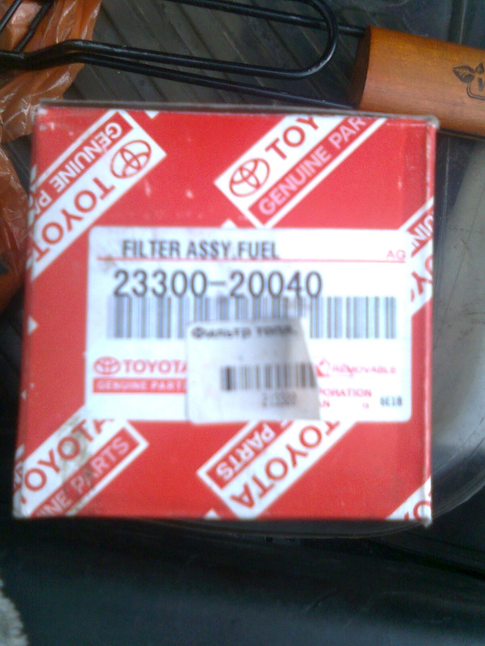 замена топливного фильтра и сетки бензобака — Toyota Windom (20), 2,5 л ...