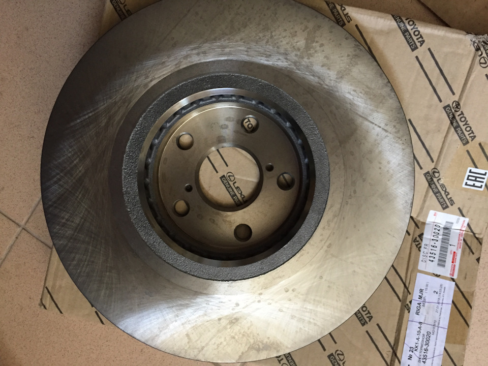 4351630020 Диск тормозной TOYOTA LEXUS | Запчасти на DRIVE2