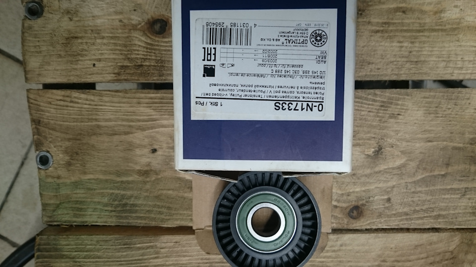 Ролик натяжителя. — Volkswagen Polo Sedan, 1,6 л, 2011 года | запчасти ...