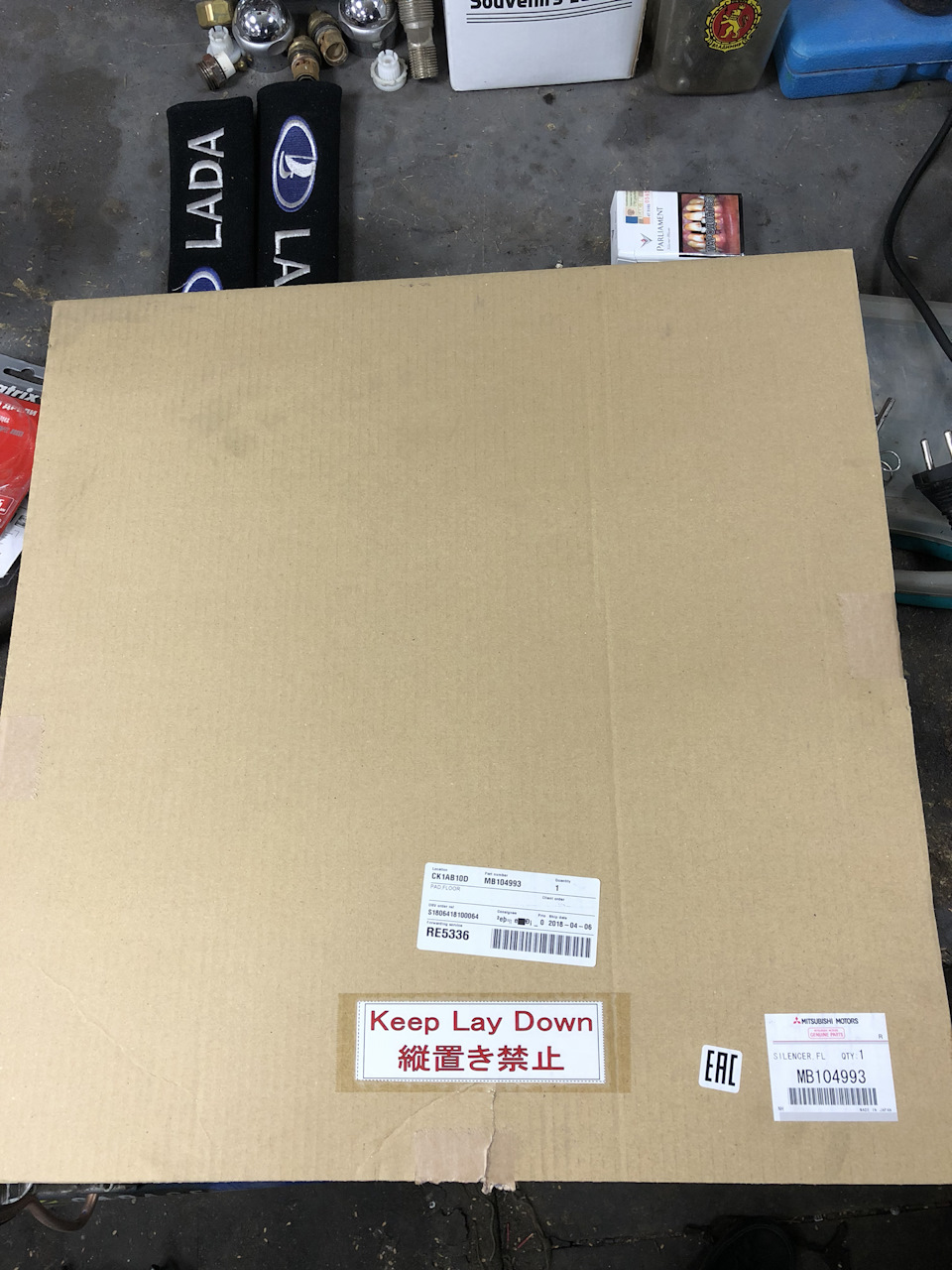 MB104993 Прокладка днища Mitsubishi | Запчасти на DRIVE2