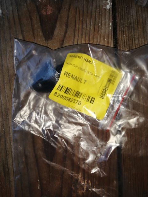 8200082370 Жиклер омывателя фары RENAULT | Запчасти на DRIVE2