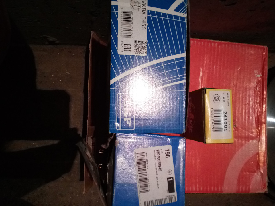 VKBA3456 Комплект подшипника ступицы колеса SKF | Запчасти на DRIVE2