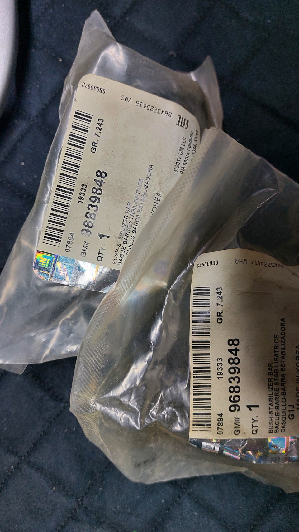 96839848 Втулка стабилизатора переднего GM | Запчасти на DRIVE2