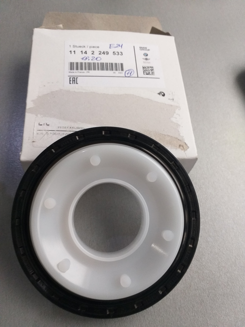 11142249533 Сальник BMW | Запчасти на DRIVE2