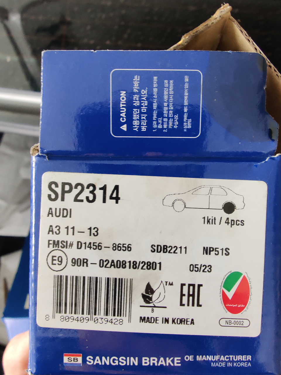 ТО2_193987 — Volkswagen Passat US, 2,5 л, 2011 года | визит на сервис | DRIVE2