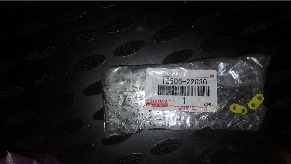 1350622030 Цепь ГРМ (L) OEM TOYOTA LEXUS | Запчасти на DRIVE2