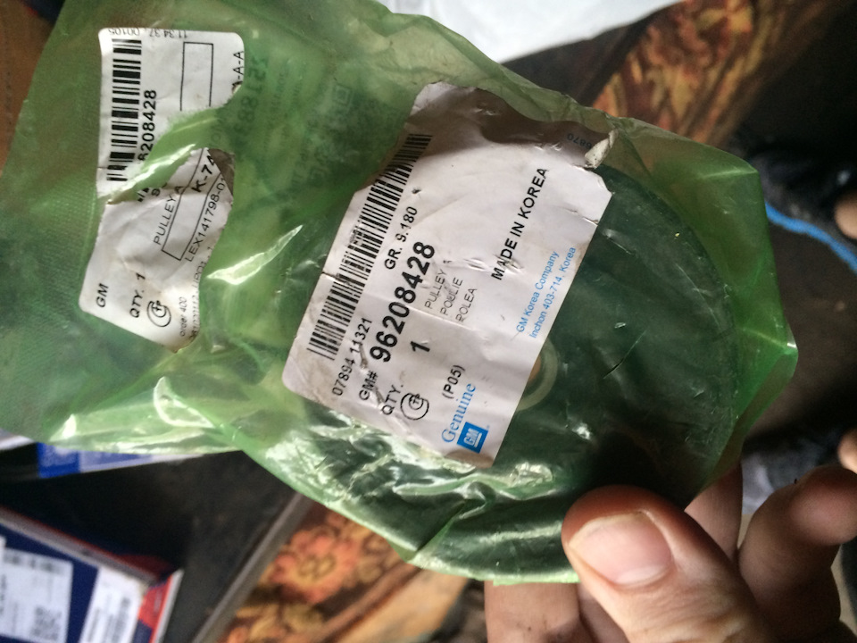 96208428 Ролик натяжной GM | Запчасти на DRIVE2