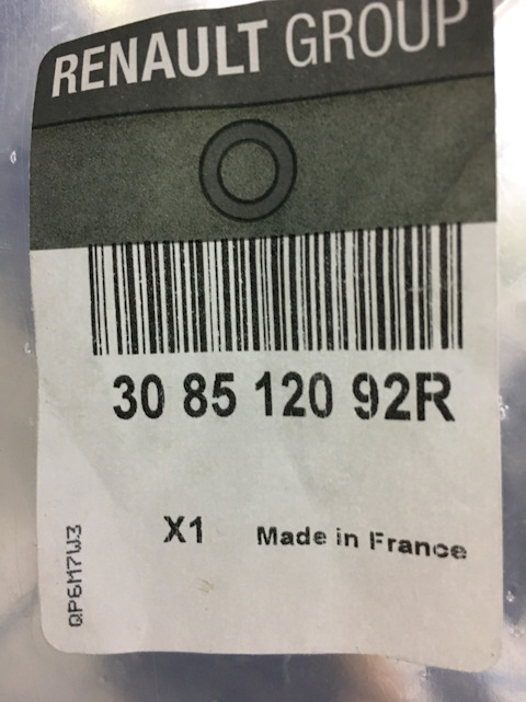 308512092R Трубка гидропривода сцепления RENAULT | Запчасти на DRIVE2