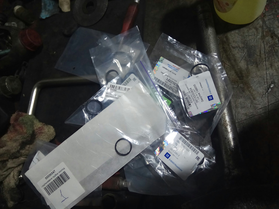 55556547 Кольцо уплотнительное трубки маслоохладителя GM | Запчасти на ...