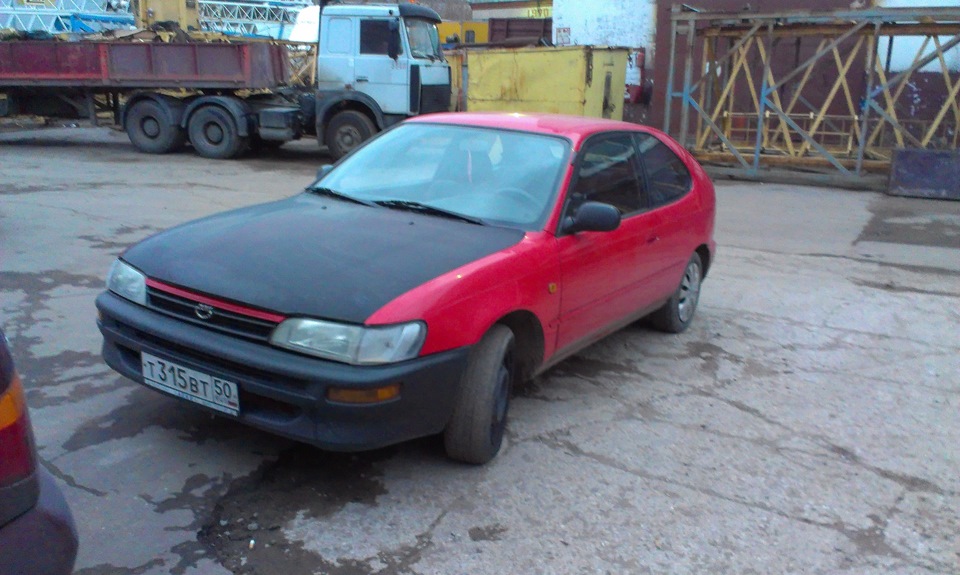 Купил малышку. — Toyota Corolla (100), 1,3 л, 1996 года | покупка ...