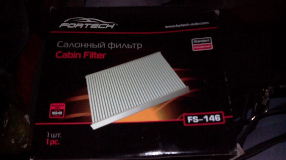 272773016R Фильтр воздушный RENAULT | Запчасти на DRIVE2