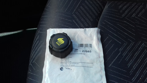 8200048024 Пробка бачка расширит охлажд RENAULT | Запчасти на DRIVE2