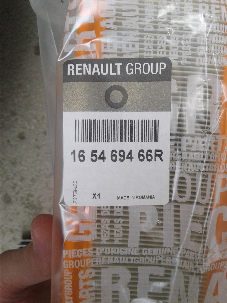 165469466R Картридж воздушного фильтра RENAULT | Запчасти на DRIVE2